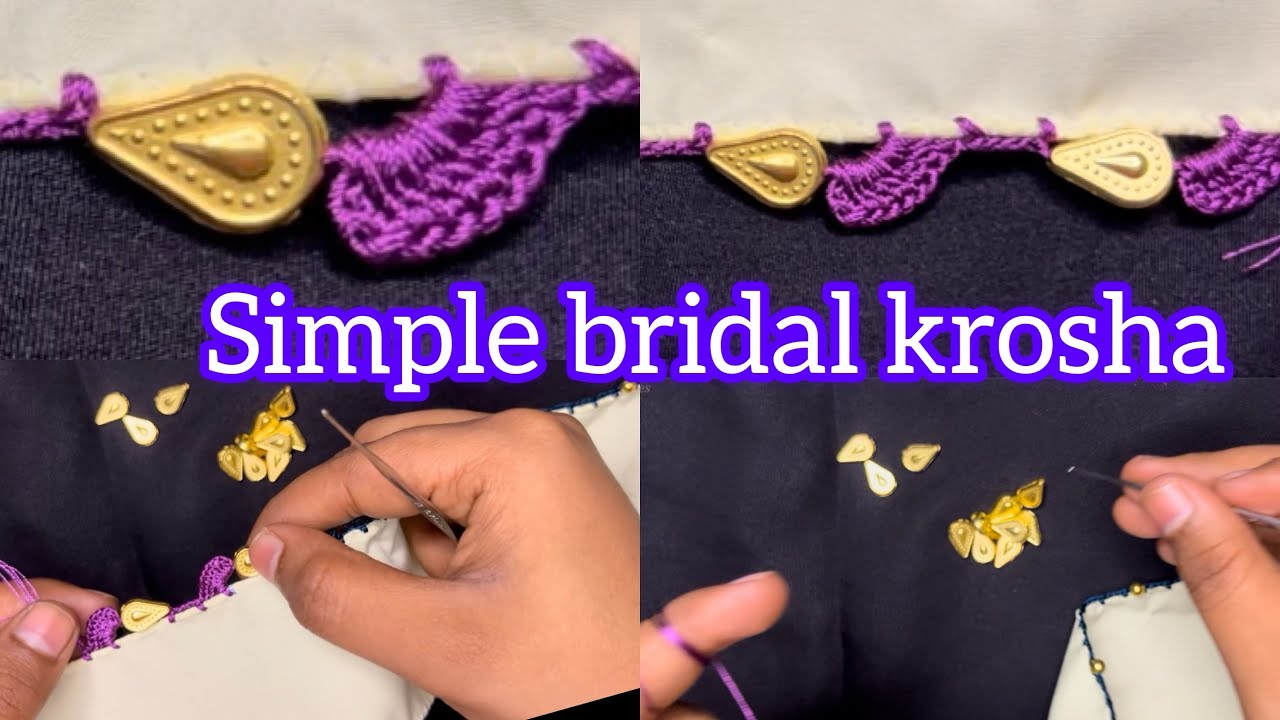 simple bridal krosha | krosha needle | |bridal saree krosha | - YouTube