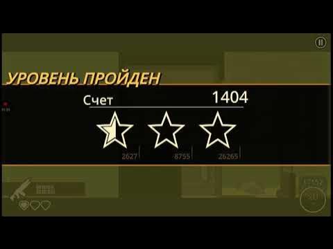 игра про банан #4 - YouTube