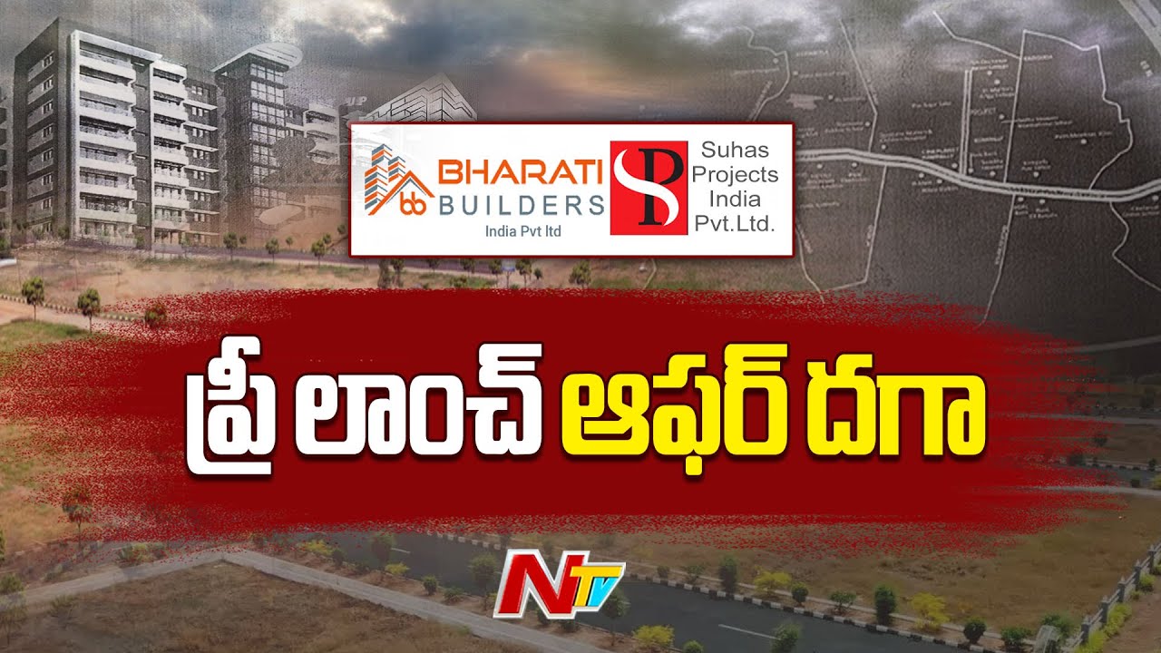 Bharathi Builders cheats 350 people of Rs 80 Crores in pre launch offer ...
