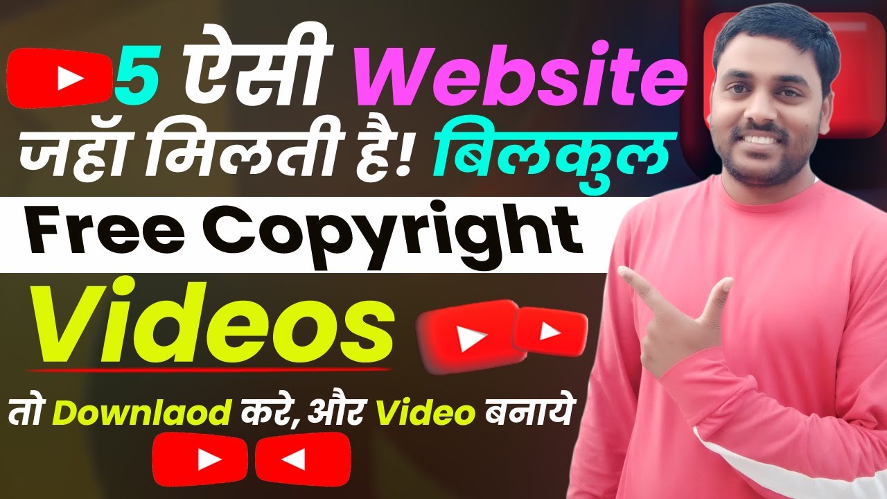 How to Download copyright Free Videos | यहां से Download करे copyright ...