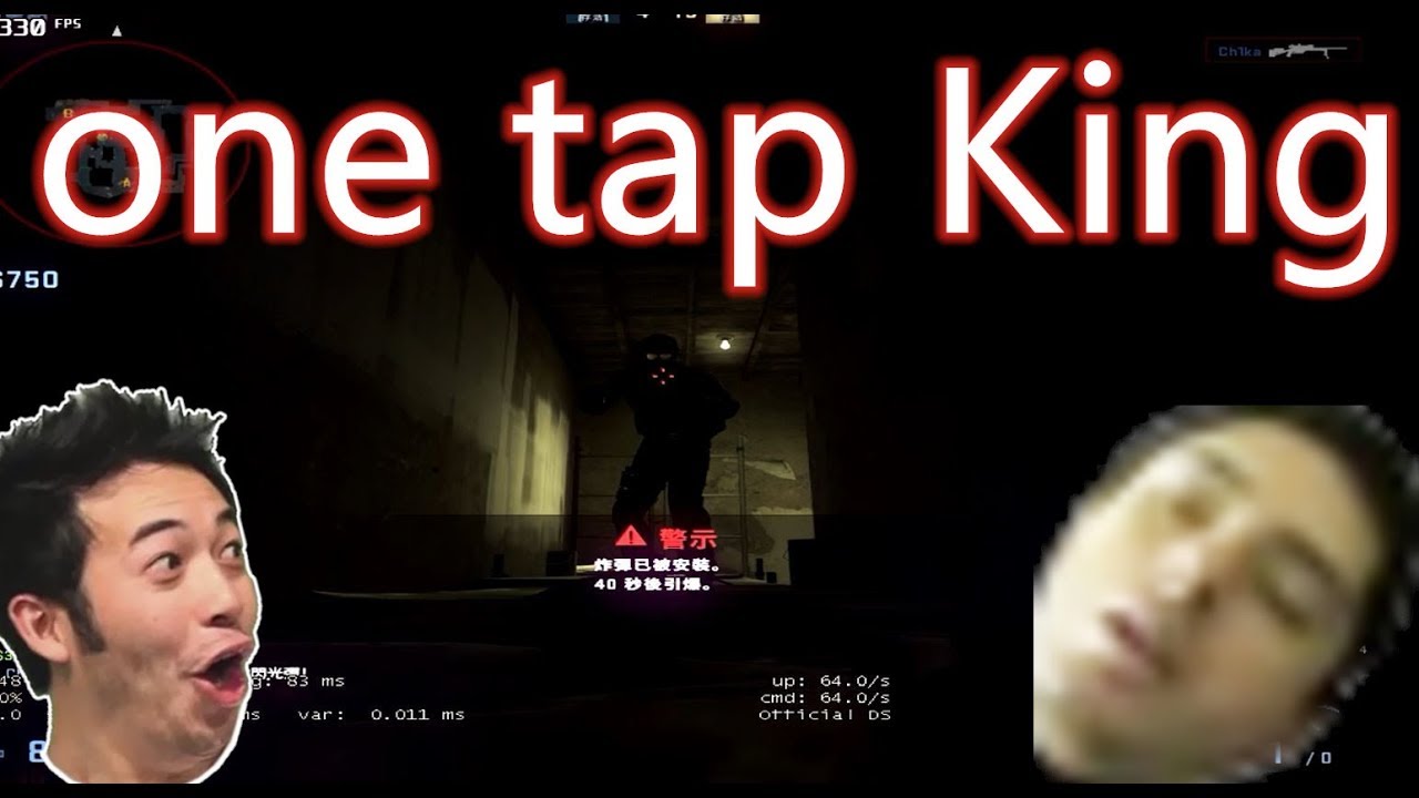 【CSGO】One tap King - YouTube