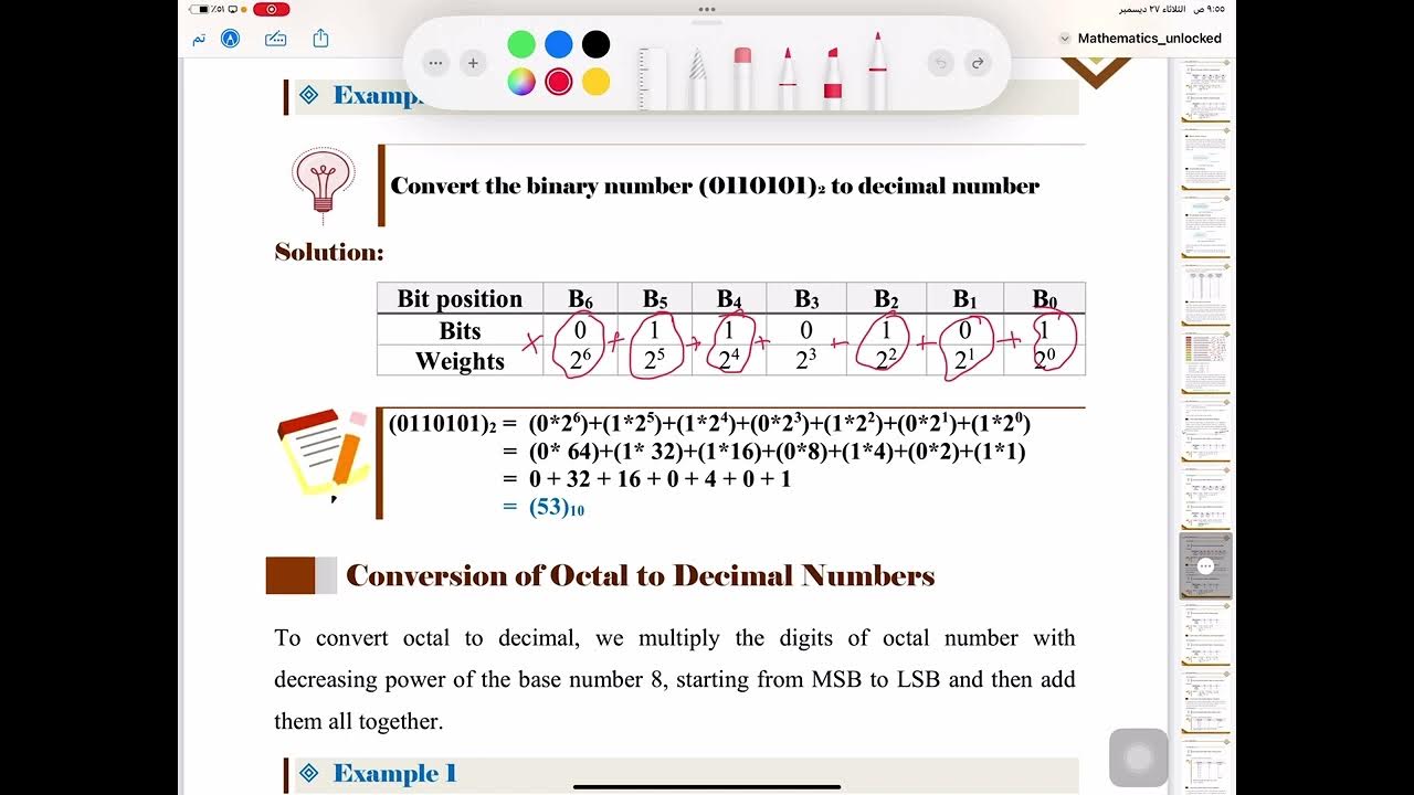 lecture 2 :Conversion of Binary to Decimal Numbers - YouTube