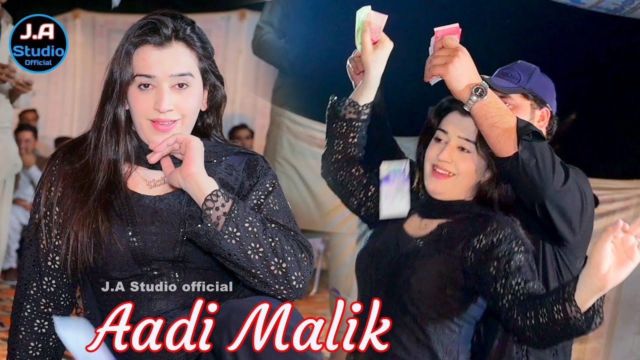 Kali Kamez Wala | Aadi Malik | New Saraki Song Dance Performance 2025 - YouTube