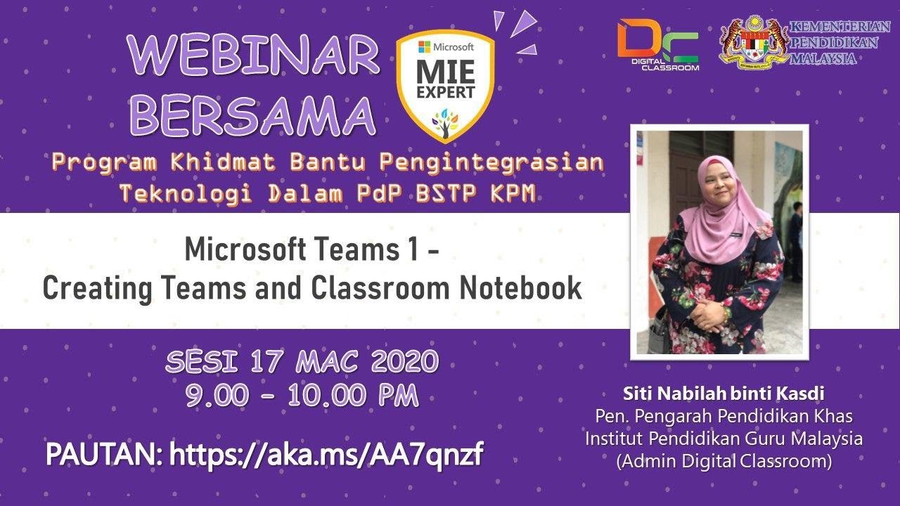 Flipped Classroom with DCA Session 1 - YouTube