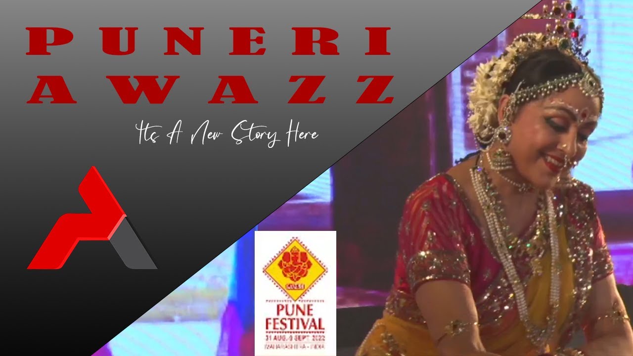 Pune Festival - YouTube