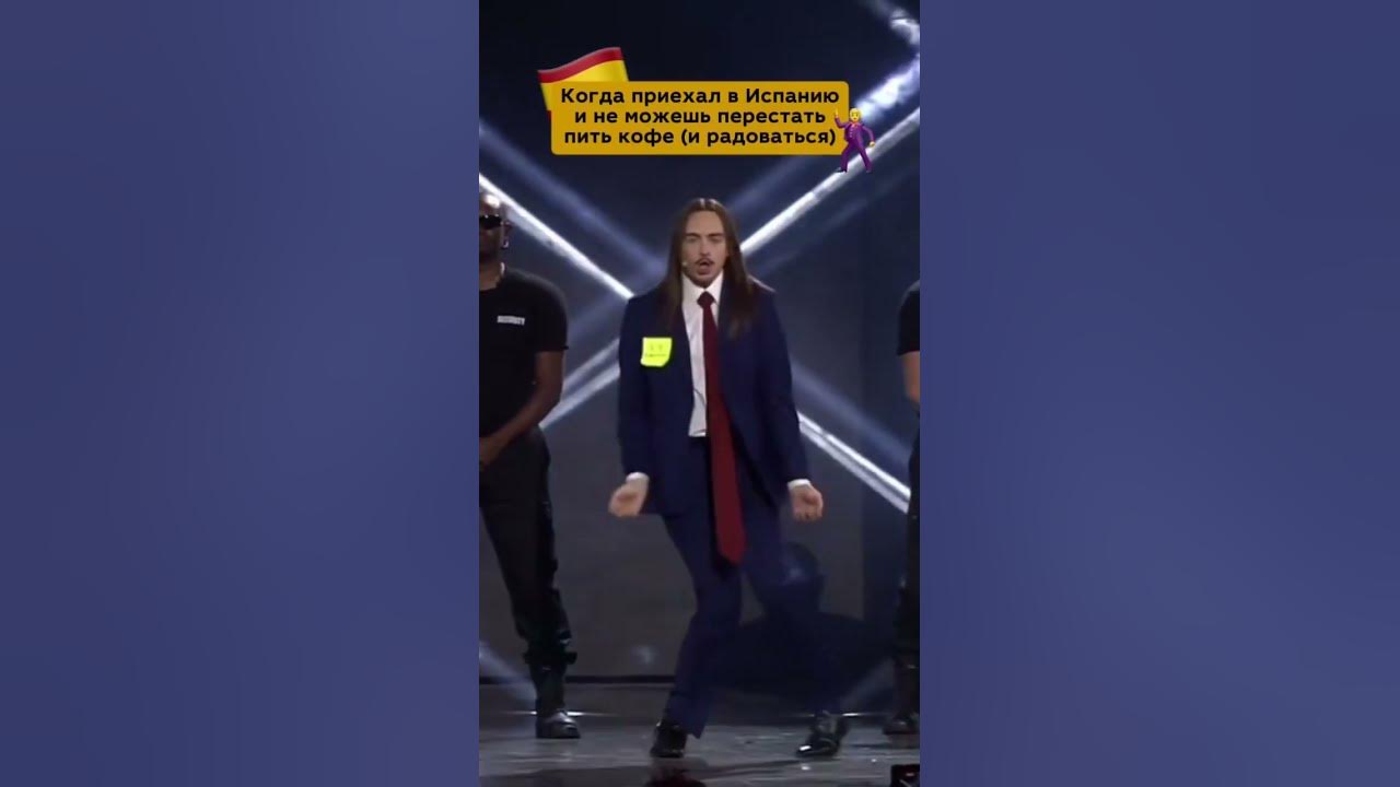 Канал для изучающих испанский здесь легко и весело — подписывайтесь🇪🇸 испанский Youtube