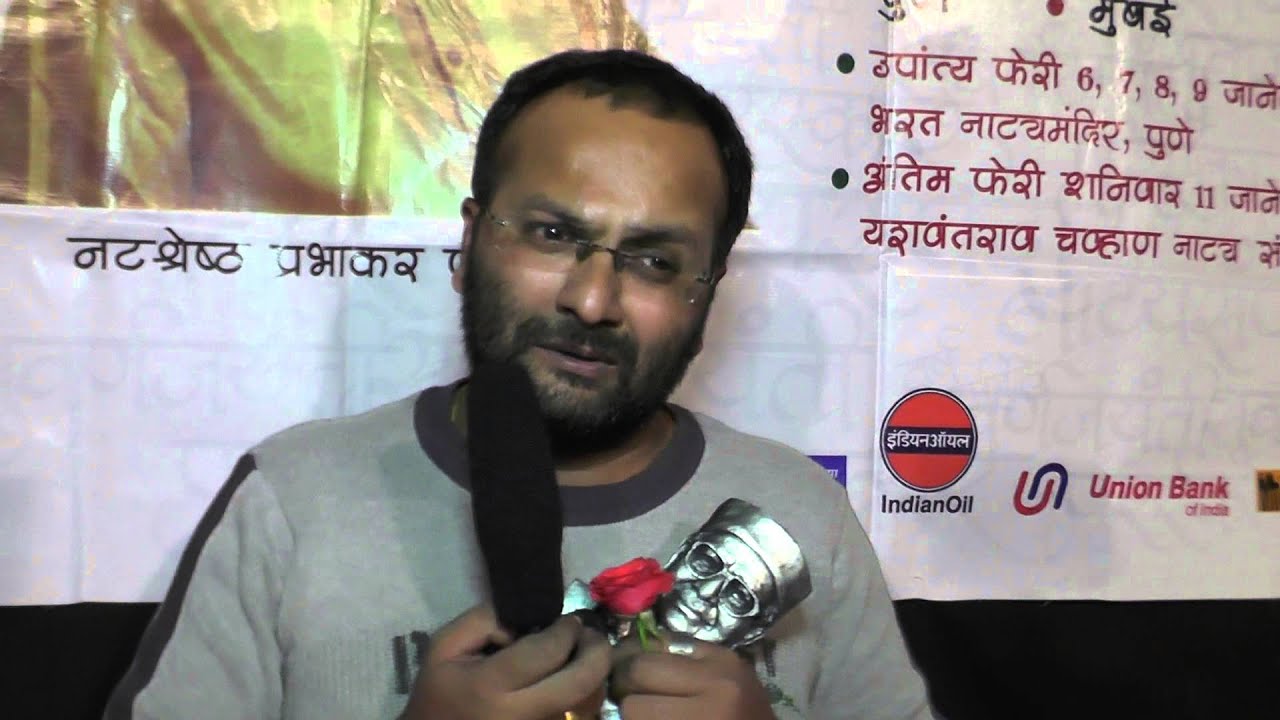 Ganesh Pandit talking about Natyasampada initiative - YouTube