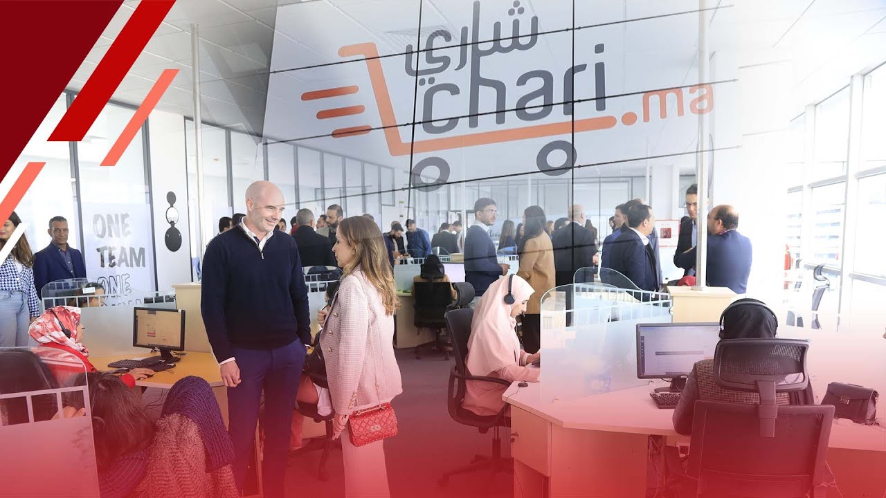 Chari inaugure son nouveau siège à Bouskoura - YouTube