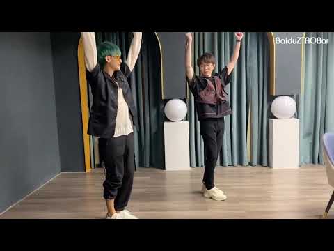 [ENG SUB] 200626 Z.TAO Teaching Mao Buyi Dance To Ice Cream (Longer Version) | 黄子韬 毛不易一起跳冰激凌舞蹈（加长版）