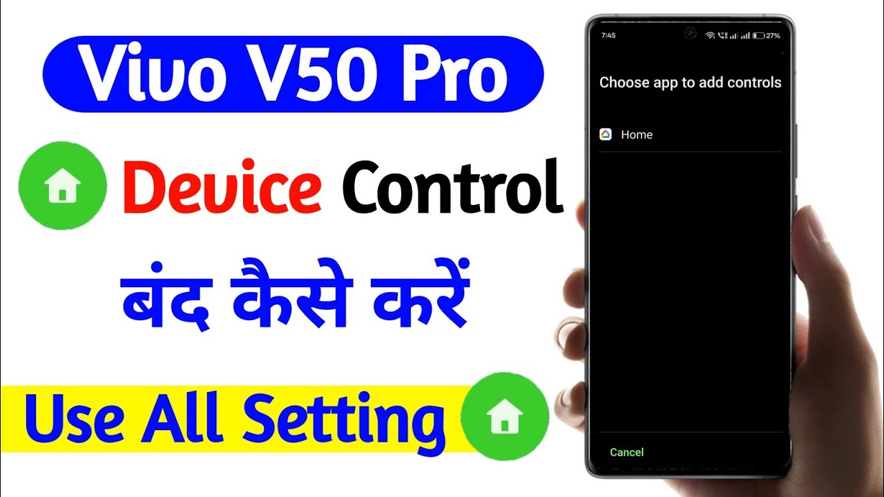 vivo v50 pro device control band kaise kare | device control disable in ...
