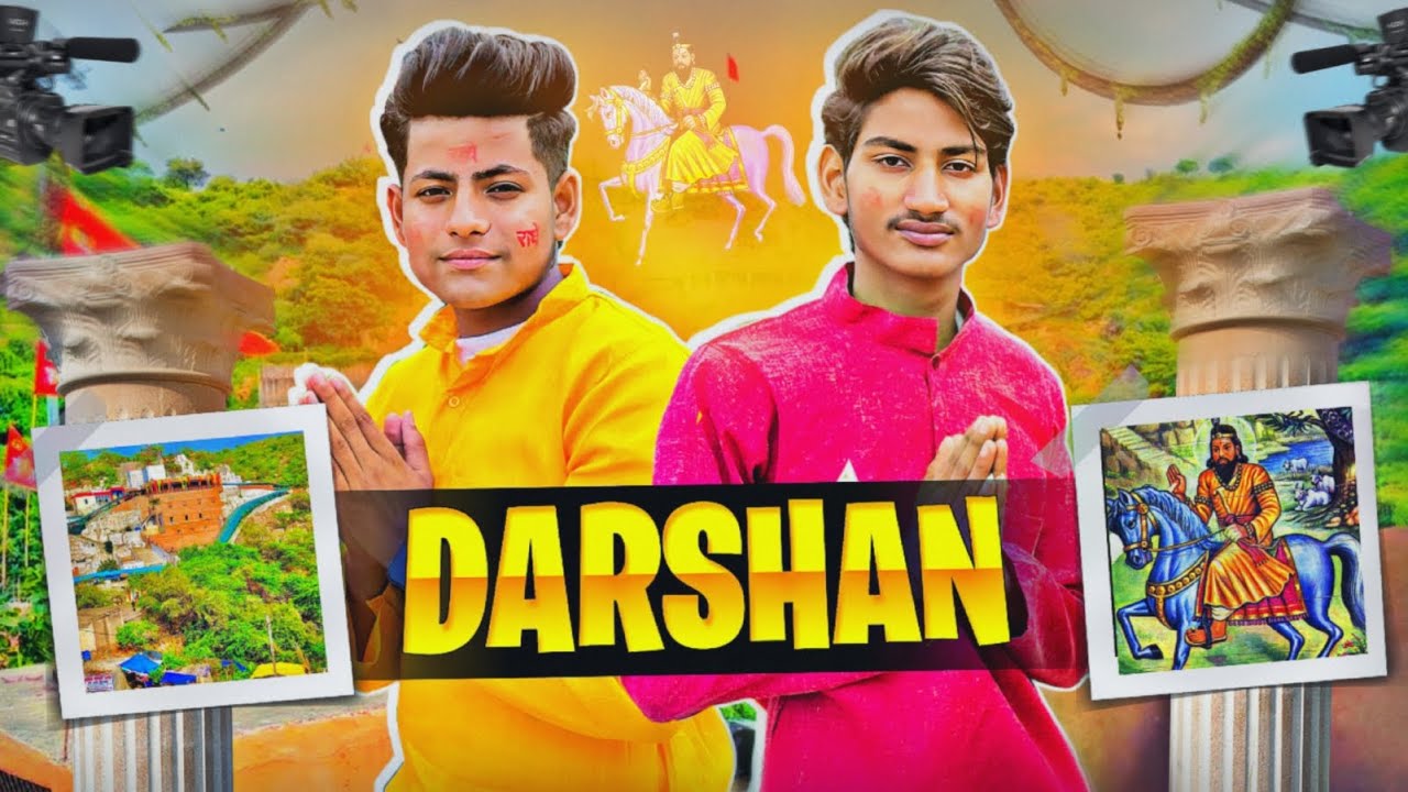 !! DARSHAN !! MOHAN BABA SONG !! 2024 !! AMIT PANWAR , ANKIT PANWAR ...