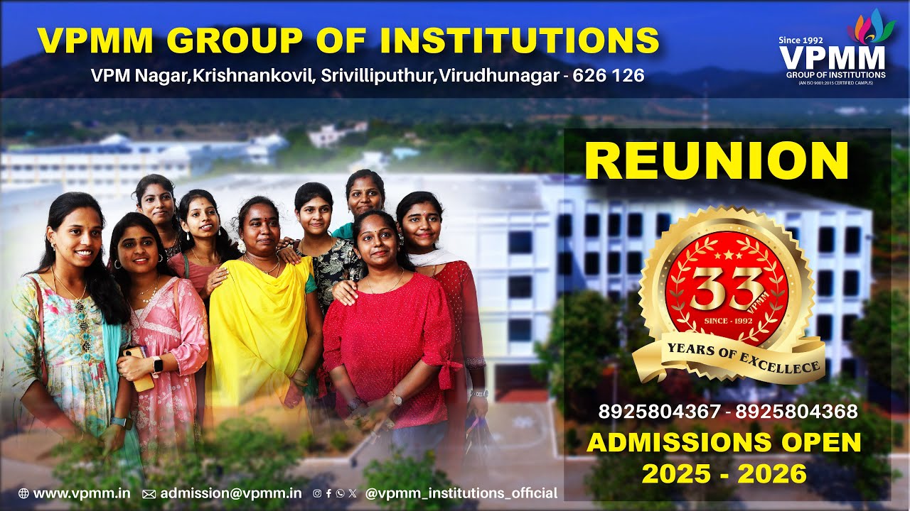 VPMM College Alumni Meet 2024 | Reunion - YouTube