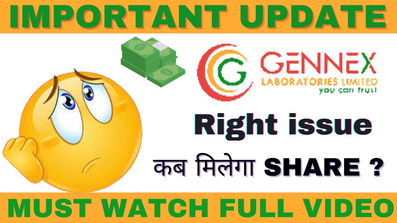 Gennex lab share latest news today | Gennex laboratories ltd right ...