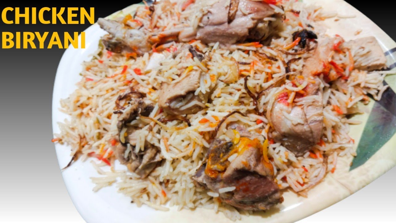 Chicken Biryani Recipe with secret tip Aise banayein Chicken Biryani ...