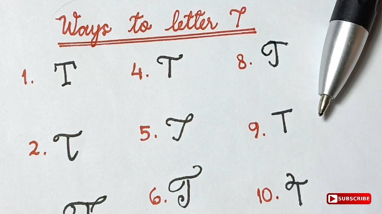 10 Ways to Letter “T” | Fancy Ways to Write letter “T” | Ways to Draw a ...