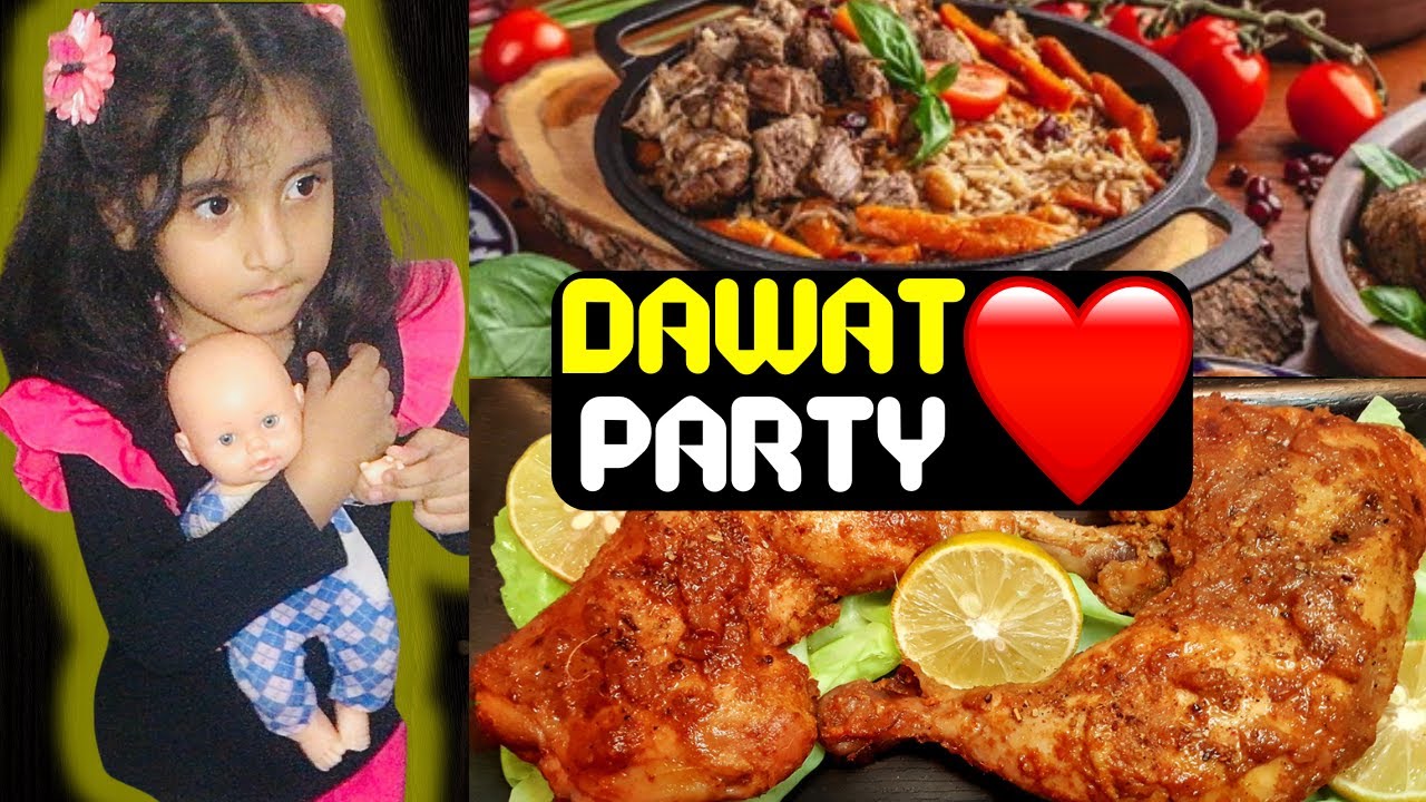 Dawat Party ️ |Dua Na Ki Phopo Ki Dawat |Dua Arslan Official Vlog#250 ...