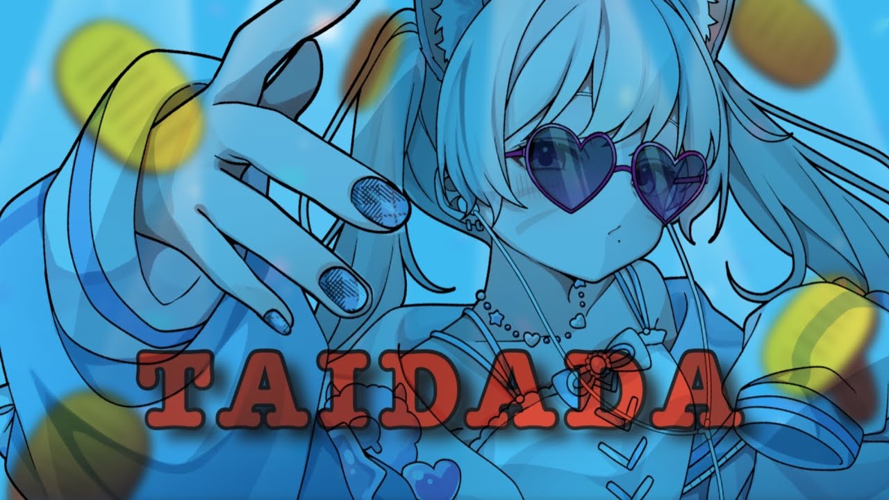 #19┊TAIDADA - ずっと真夜中でいいのに。┊歌ってみた【にゃんちー】 - YouTube