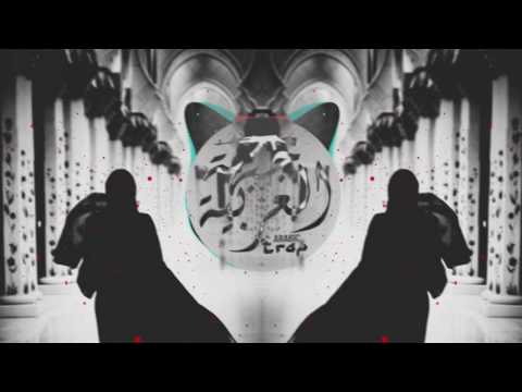 NOES - Söz ( Turkish Trap )