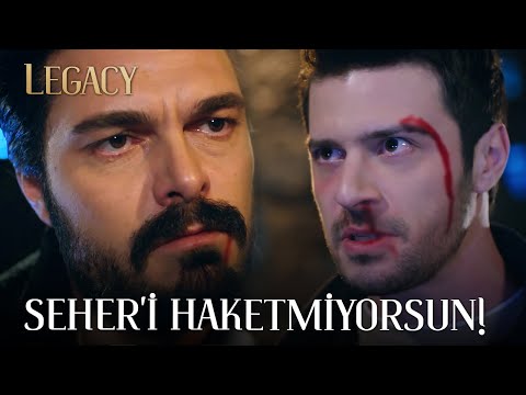 Aziz haddini aştı, Yaman çıldırdı | Emanet 389. Bölüm