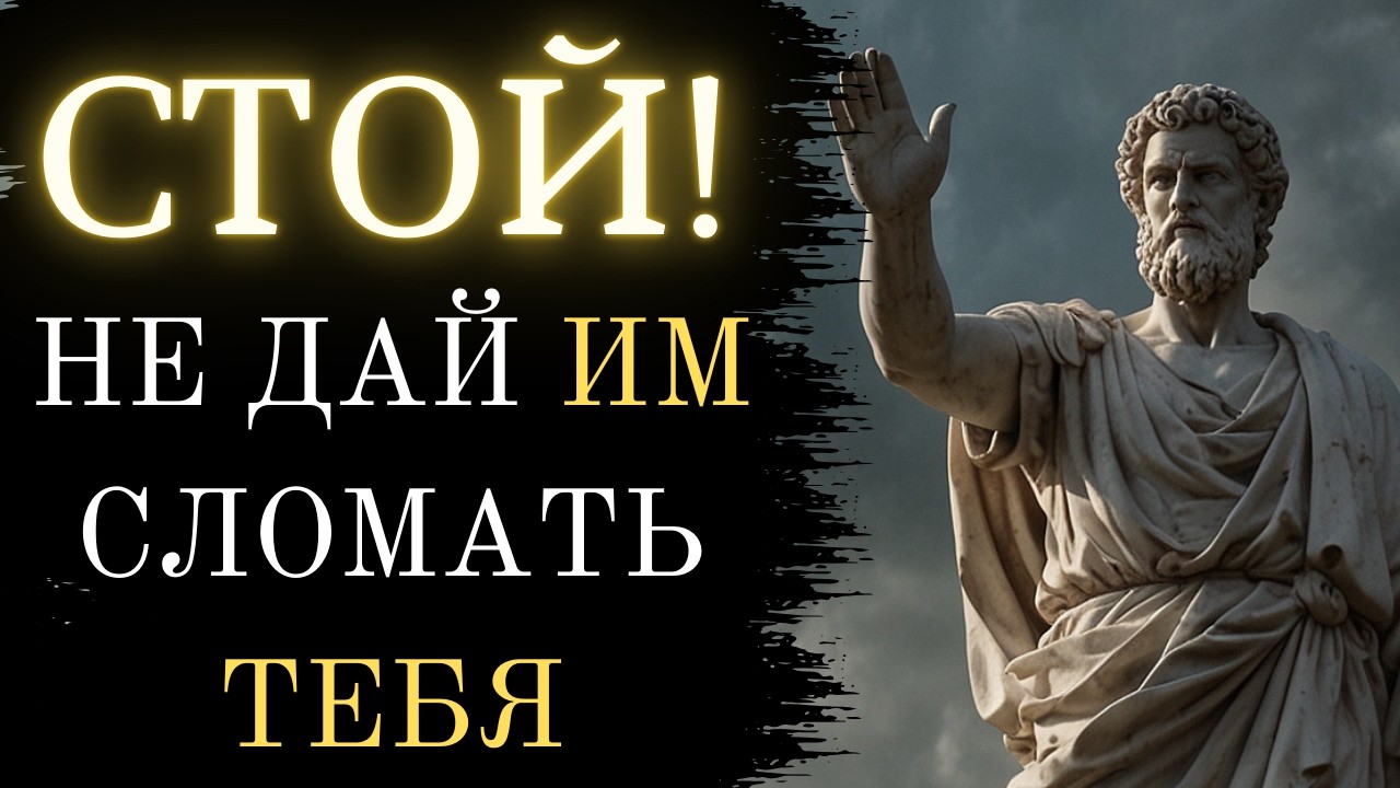 ТОКСИЧНЫЕ ЛЮДИ Как распознать и защититься Youtube