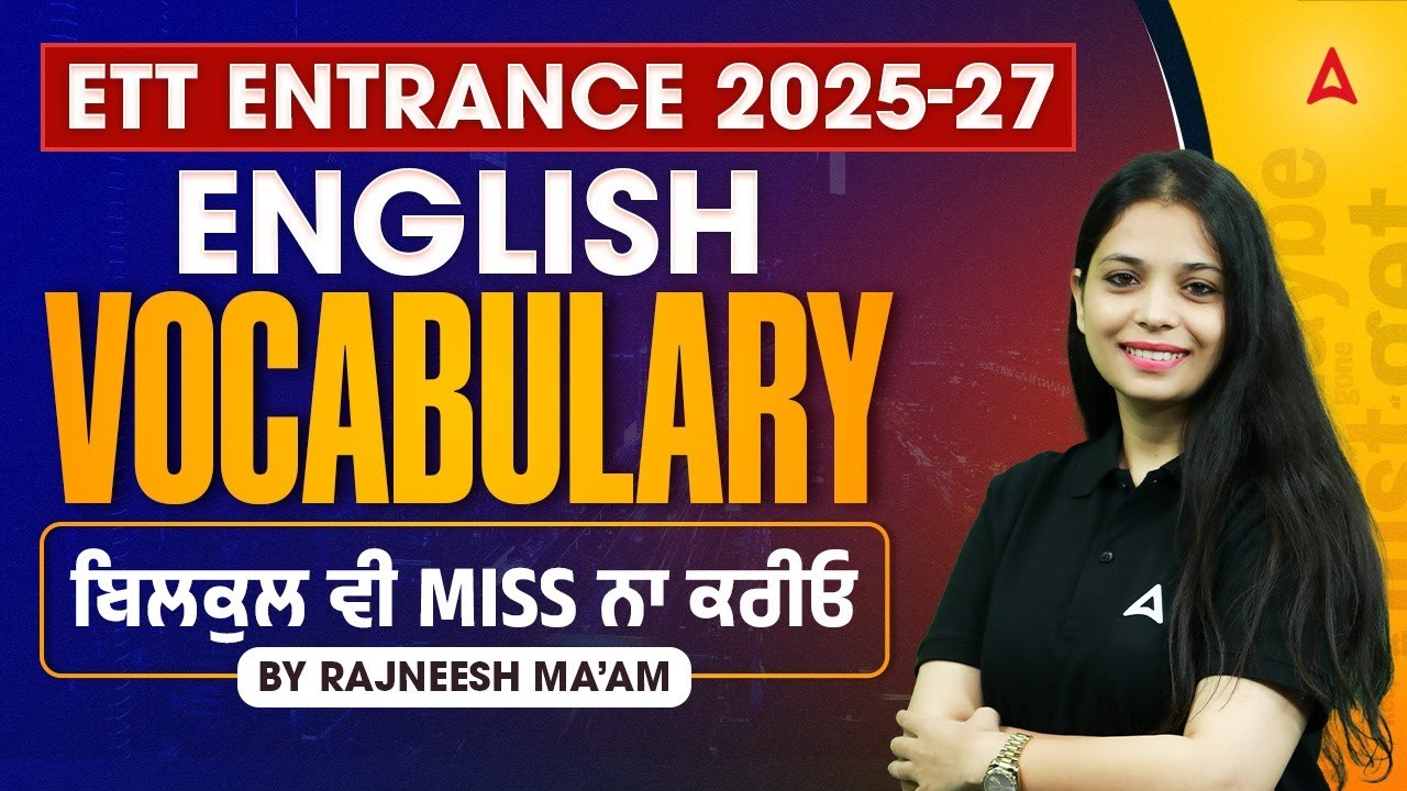 ETT Entrance Exam 2025 | ETT Entrance English Vocabulary | By Rajneesh ...