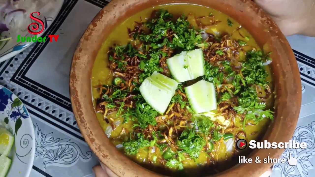 Halim Cooking | হালিম রান্না | halim ranna, halim mix, sundor tv ranna ...