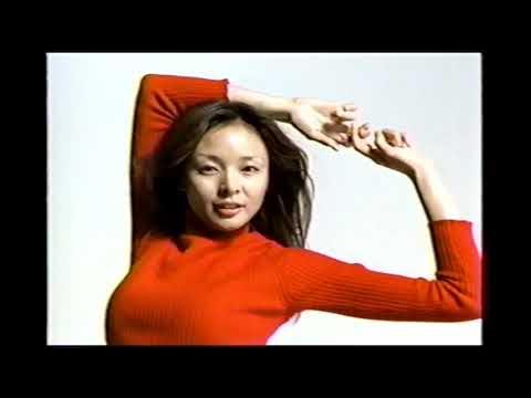 【懐かしいCM】ヒューマン SHIHO（しほ） 2004年 Retro Japanese Commercials - YouTube