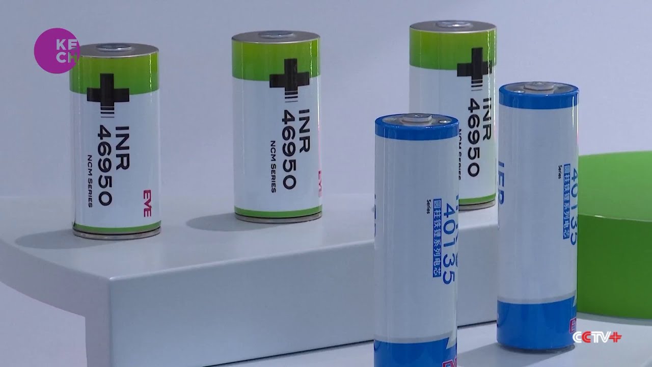 China's lithium battery exports surge on strong global demand - YouTube