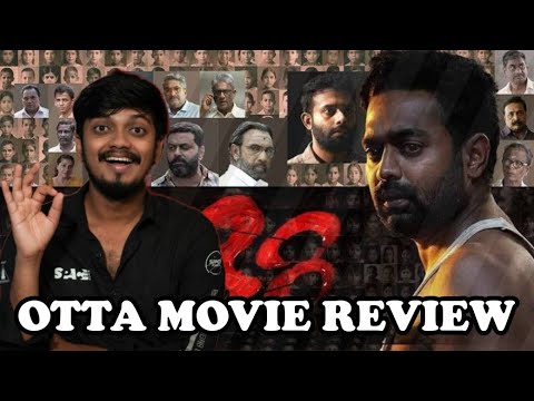 Otta malayalam movie review | Asif ali | Resool pookutty | Indrajith sukumaran | Arjun ashokan ...
