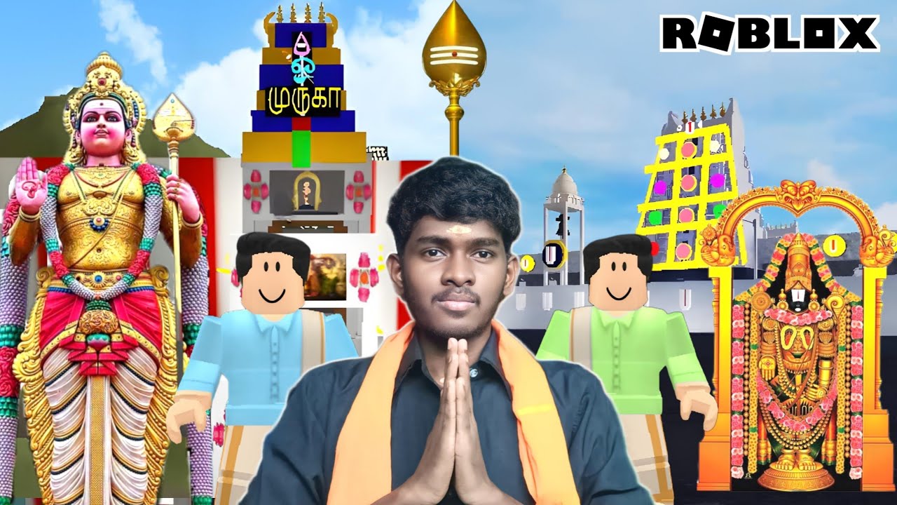 Murugan 🦚& Tirupati Perumal 📿 temple 🛕 in roblox game video vlog video ...