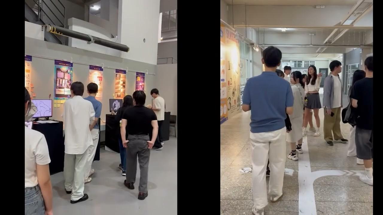 [선문대학교LINC3.0] 2024 글로벌캡스톤디자인 선문대 대만 - YouTube