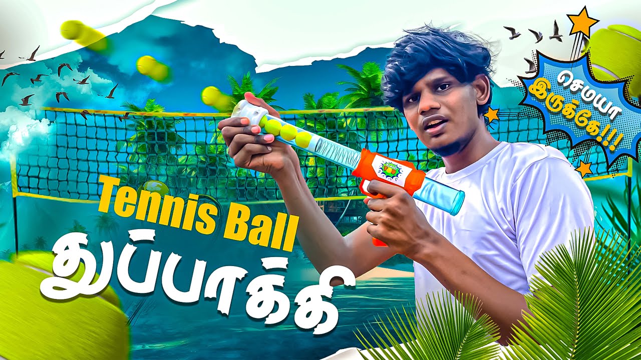 Amazing Fun Blast Popper Shooting Ball Gun–Air Pressure Foam Balls ...