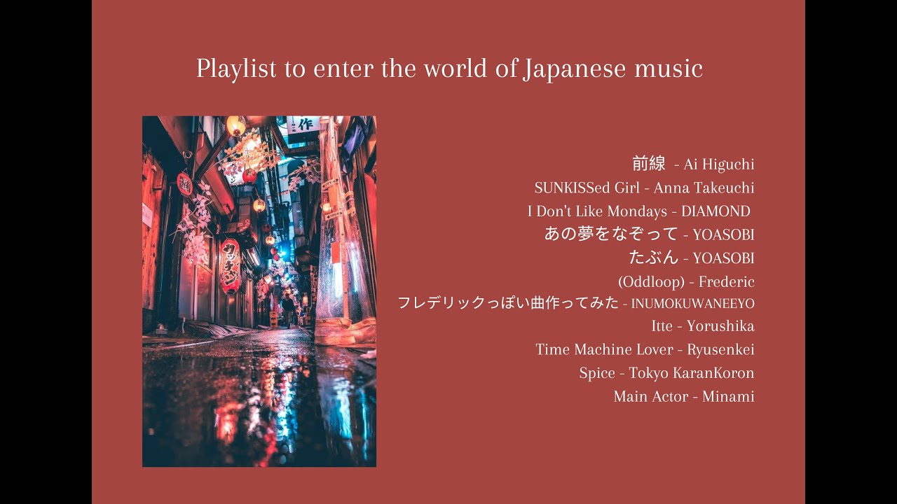 Playlist for enter the world of japanese music - YouTube