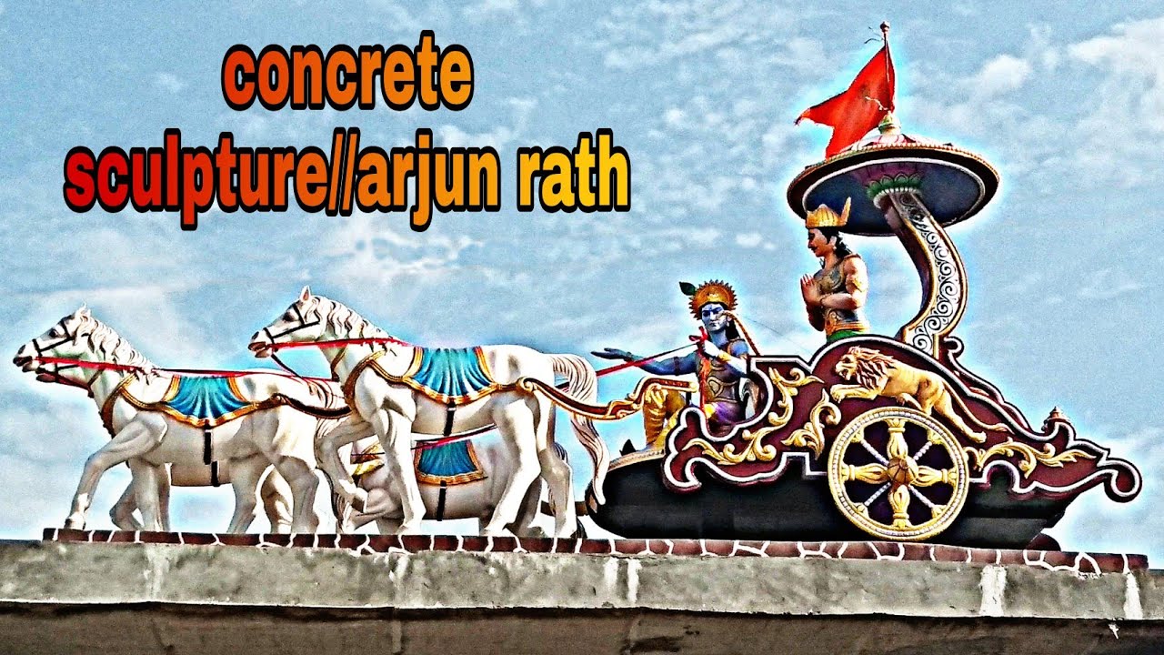 Making of arjun rath||Concrete sculpture - YouTube