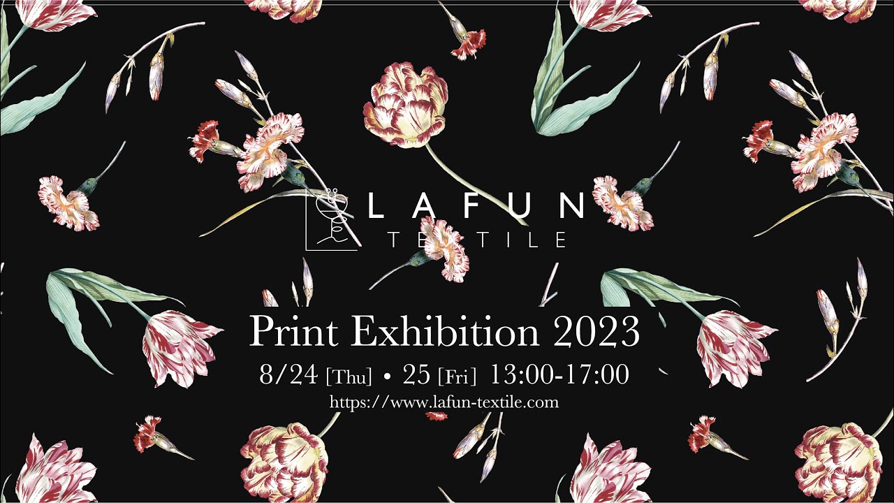 LAFUN TEXTILE 23S/S PRINT EXHIBITION - YouTube