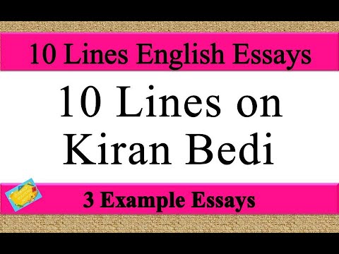 10 Lines on kiran bedi in english | kiran bedi 10 lines essay | few lines on kiran bedi in ...