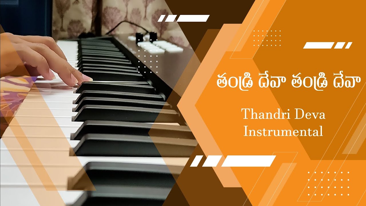 Thandri Deva Thandri Deva song instrumental || Latest Telugu Christian ...