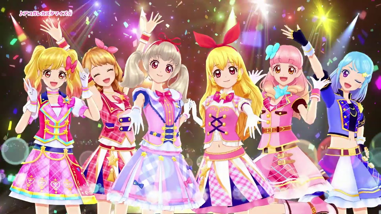 Aikatsu on Parade New Legendary Premium Dresses! - YouTube