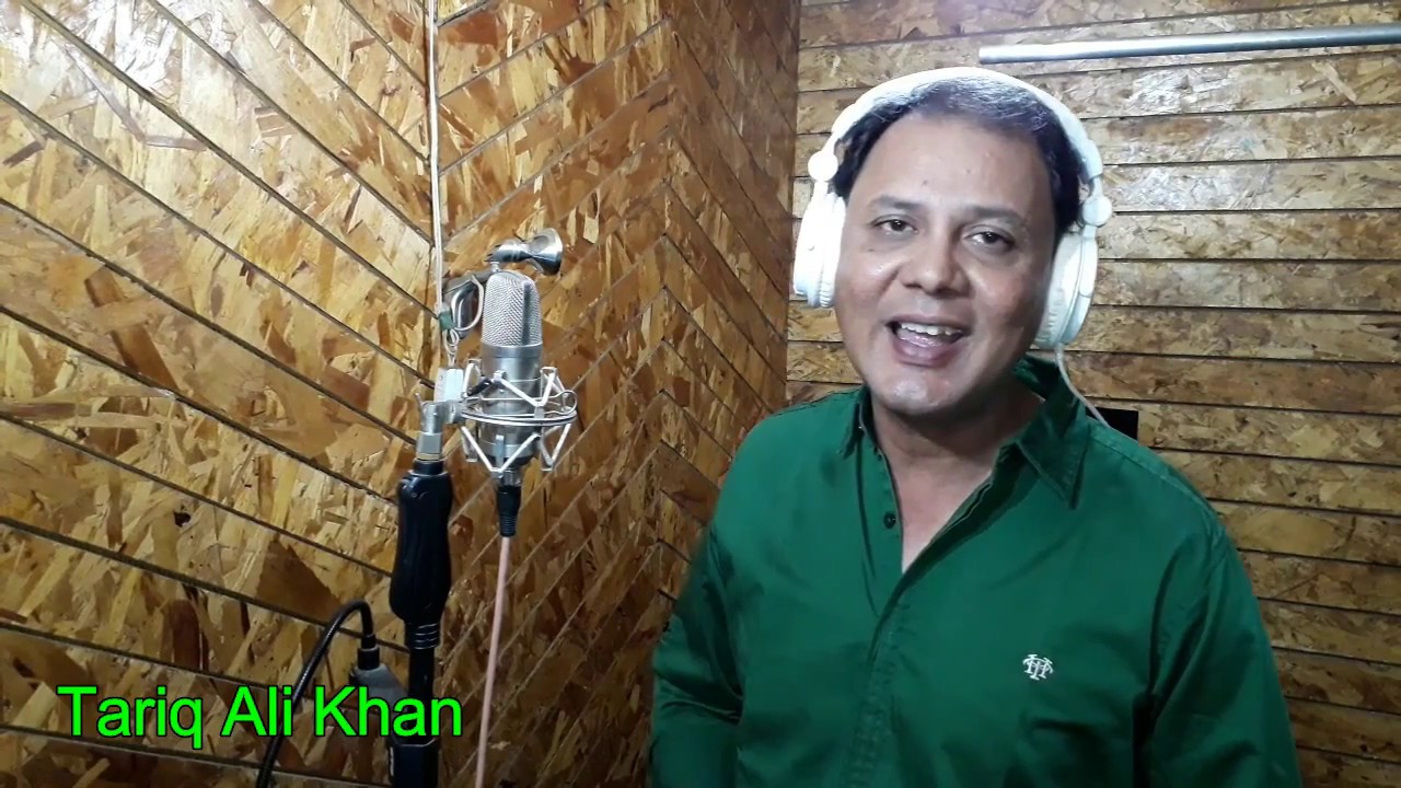 Pyar Diwana Hota Hai - Singer -Tariq Ali Khan - YouTube