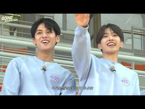GOING SEVENTEEN 6. BÖLÜM [ Türkçe Altyazılı]