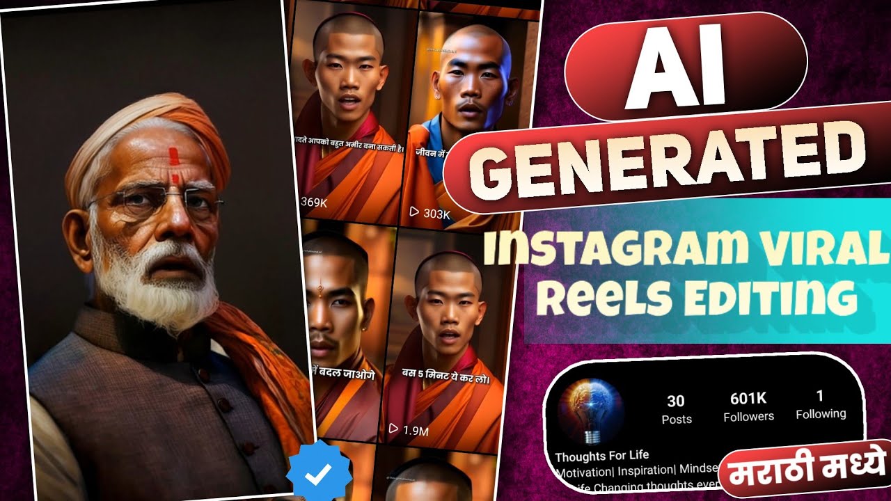 Instagram Trending Ai Avtar Reels Editing | Creat Free Ai Talking ...