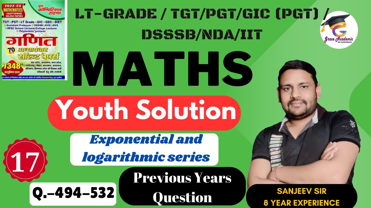 Class 17 | TGT/PGT/ LT GRADE MATHS 2024 | Youth Solution | TGT PGT ...