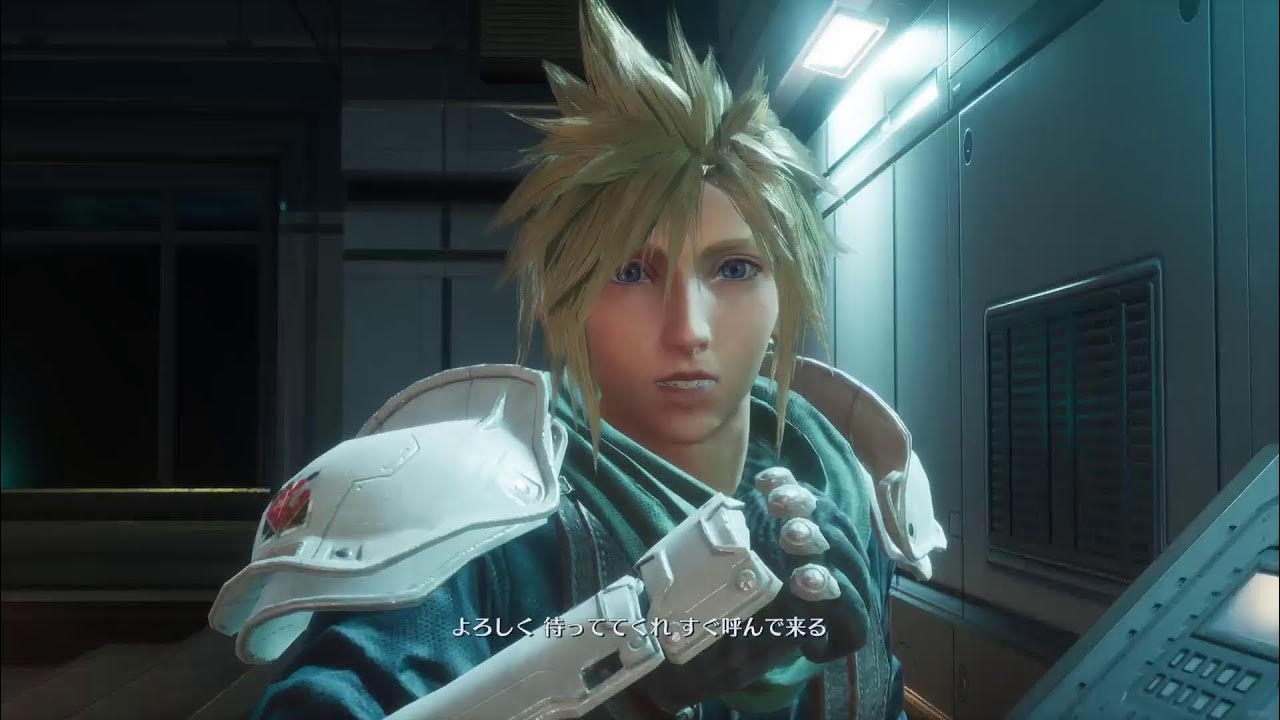 ぴゅあらいぶ CCFF7 #9 ワゴン3種作って隠しトロフィーだい！！ - YouTube