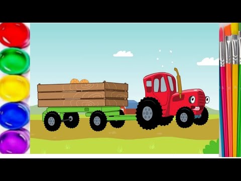How to Draw Red Tractor Popolam / ارسم جرار أحمر للأطفال / 为孩子们画一辆红色拖拉机 СИНИЙ ТРАКТОР ГОШО ПОПОЛЯМ