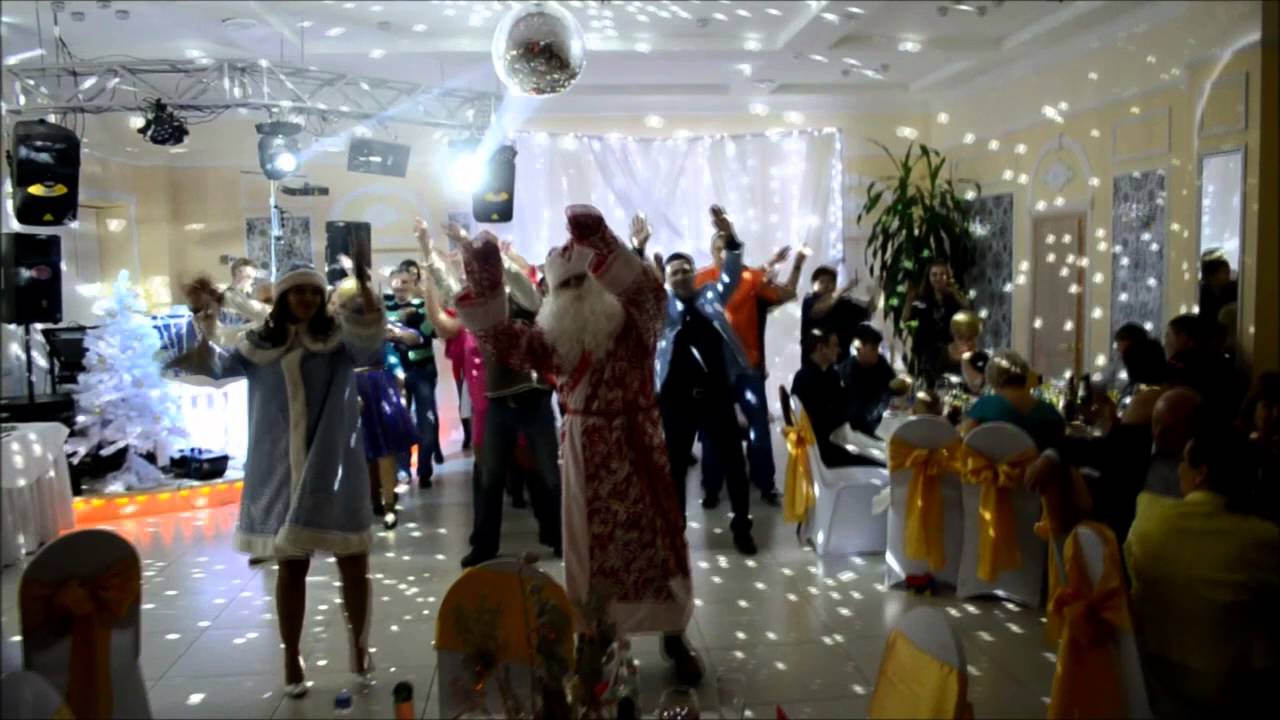 Noviy god 2016 - YouTube