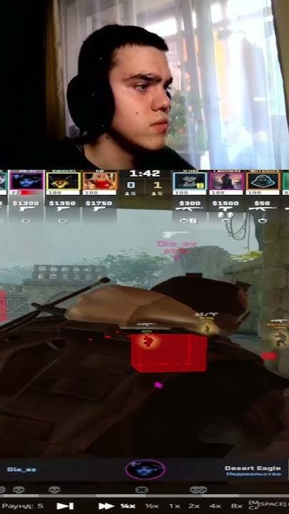 dia_ez утер нос хейтерам | #cs2 #csgo #cs2overpass #стрим #wtfcsgo #ксго #стрим #ксго #shorts ...
