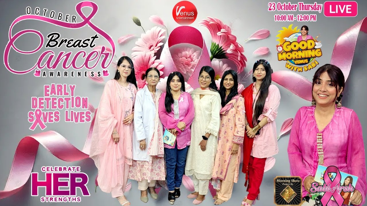 Good Morning Venus with Sabi | Breast Cancer Awareness Special | 23 ...