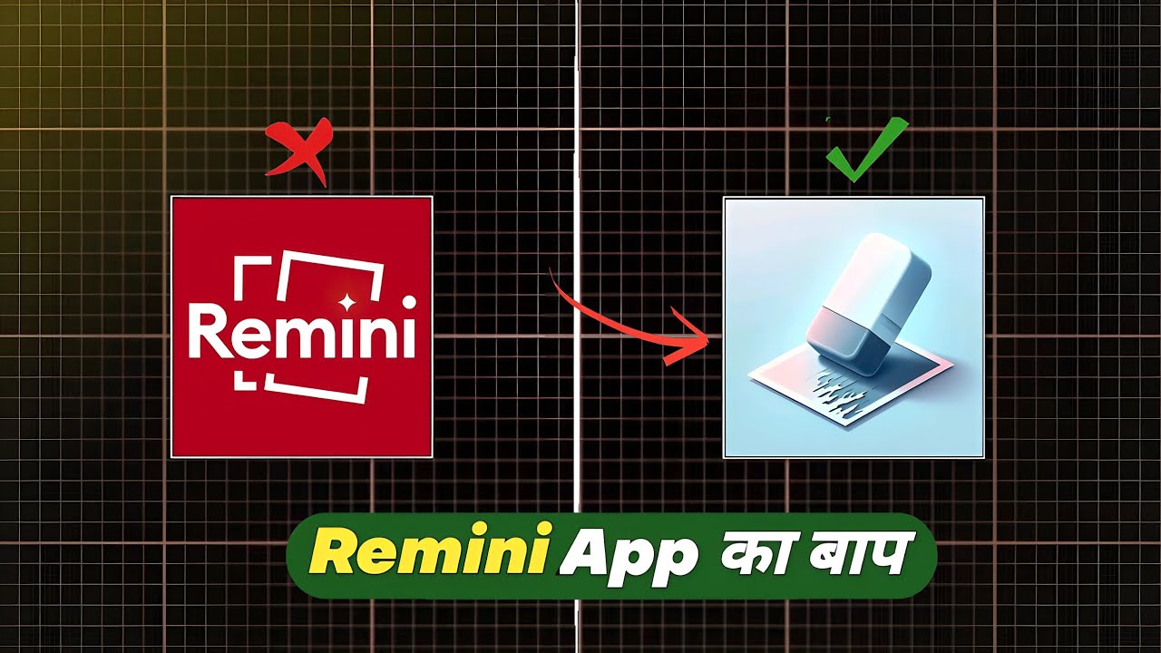 "Remini Se Bhi Better Photo Enhancer App Free Download" - YouTube