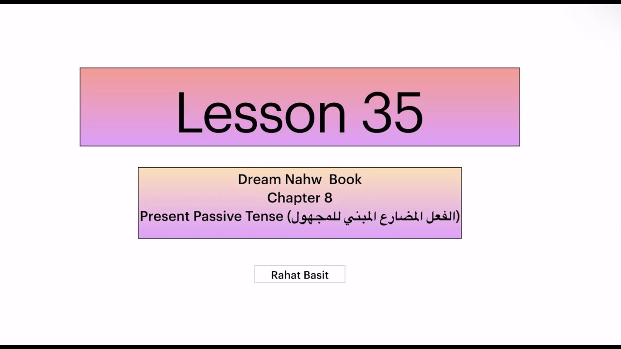 Dream For All Ages Lesson 35 part 2 - YouTube