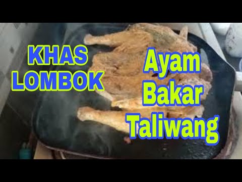 RESEP MASAKAN // AYAM TALIWANG KHAS LOMBOK